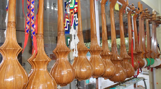 Dramyin – Vagabond Images